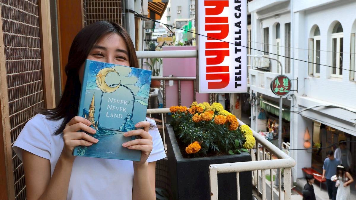 插畫家 李孟恩 (Mandy) ── AI與社群世代，創作者的情感創造和行動力才是無可取代 | 日日好日 X 雜誌 | LINE TODAY