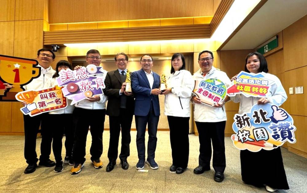 新北雙榮耀！再奪永續微電影獎 校舍活化×美感旅行躍上亞太舞台 | 勁報 | LINE TODAY