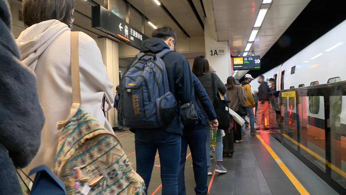 高鐵備戰連假! 數位客服"掃QRCode"找列車長通報狀況 | 民視新聞網 | LINE TODAY