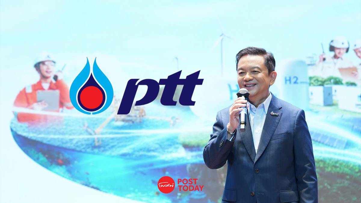 "คงกระพัน อินทรแจ้ง" ซีอีโอ ปตท. ลาออกบอร์ด PTTGC ผงาดนั่งกรรมการ OR เริ่ม 1 ต.ค.นี้ | PostToday ...