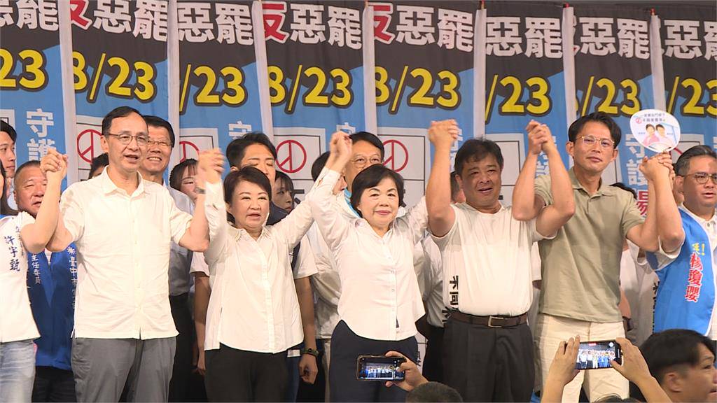 藍改編"南方四賤客"影片諷綠 綠營質疑版權問題 | 民視新聞網 | LINE TODAY