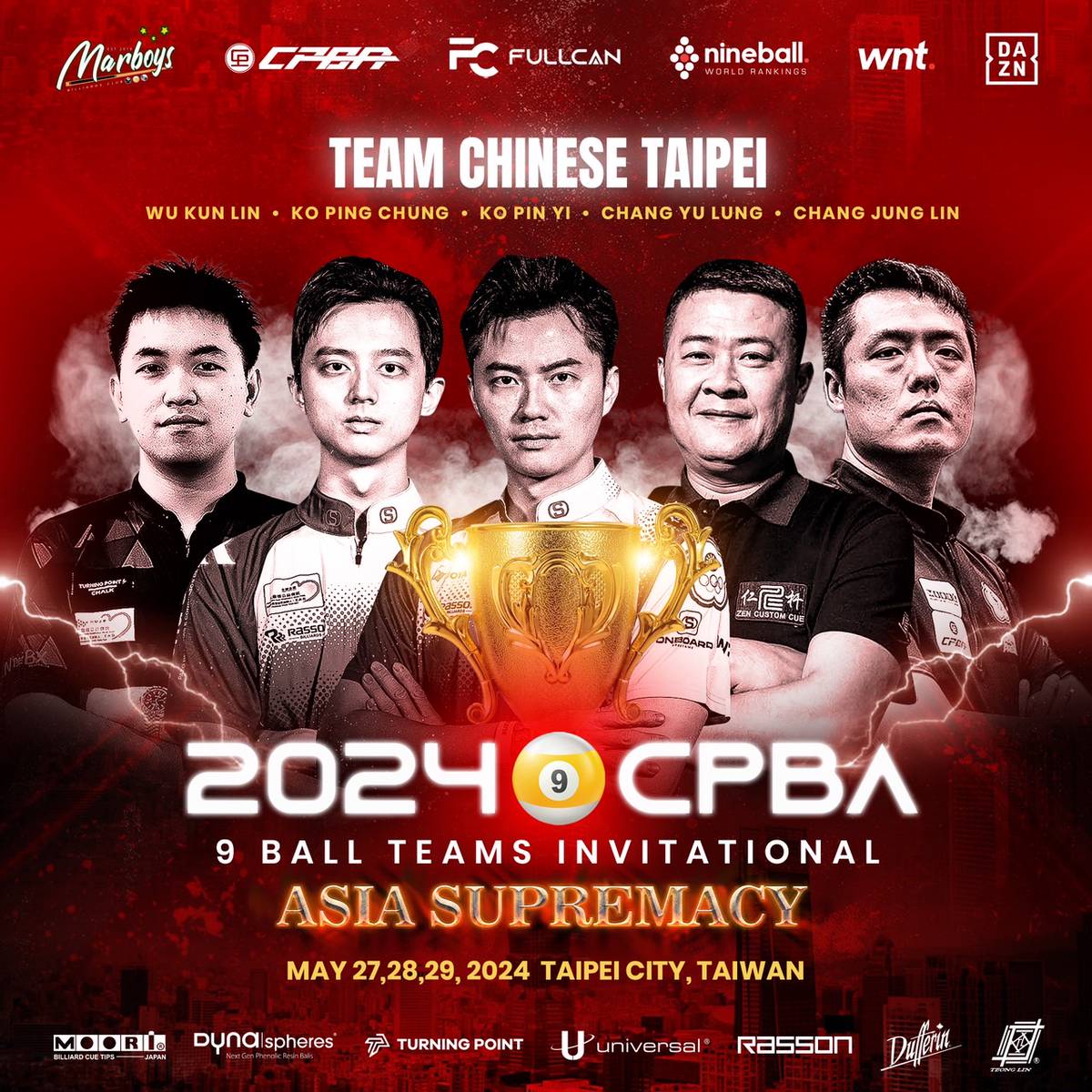 撞球》CPBA 9號球團隊邀請賽5/27登場 台、菲好手對抗 | TSNA | LINE TODAY