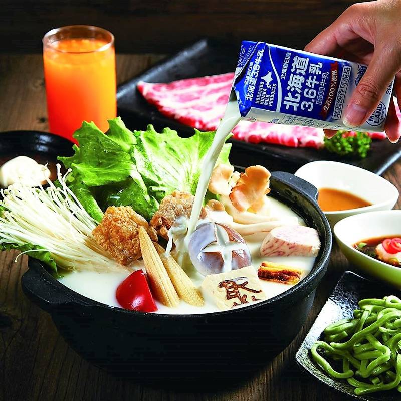 陰雨天又低溫駕到！精選台北必吃牛奶鍋TOP 5 | Knowing | LINE TODAY