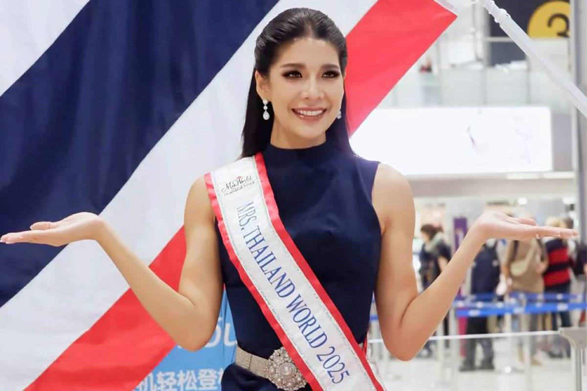 แซมมี่ ชนิตา Mrs. Thailand World 2025 บินลัดฟ้าสู่ลาสเวกัส ลุ้นคว้ามง ...