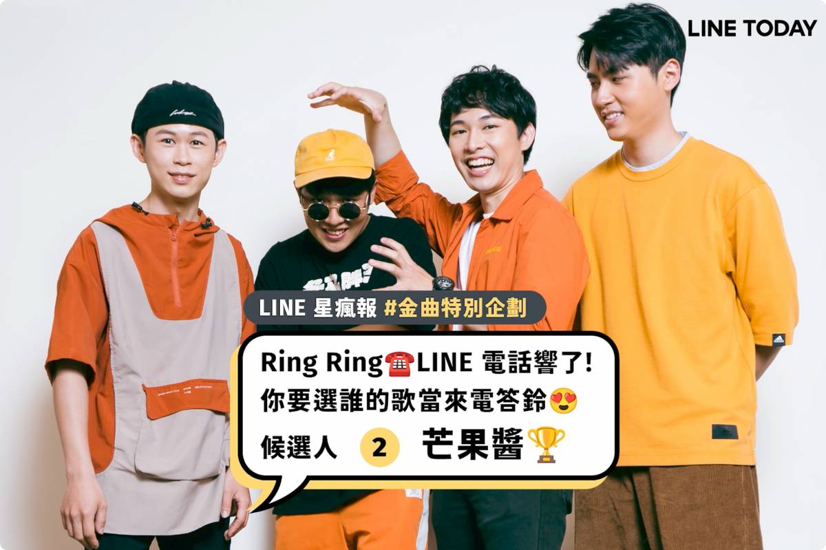 金曲34｜最佳新人獎入圍者 的推薦歌單 | 金曲34 | LINE TODAY