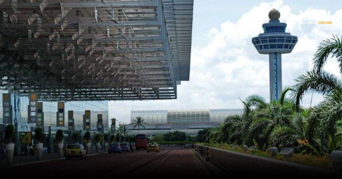 หนุ่มวัย 22 ถูกปรับเกือบ 9 หมื่น หลังโพสต์สตอรี่ไอจีขู่วางระเบิด เที่ยวบินจากสนามบินชางงี ...