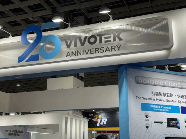 晶睿Q1品牌/代工雙成長，Q2見提前拉貨潮 | MoneyDJ理財網 | LINE TODAY