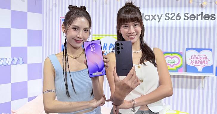 三星公布 Galaxy S26 系列上市資訊，售價 30,900 元起、3/18 正式上市 | T客邦 | LINE TODAY