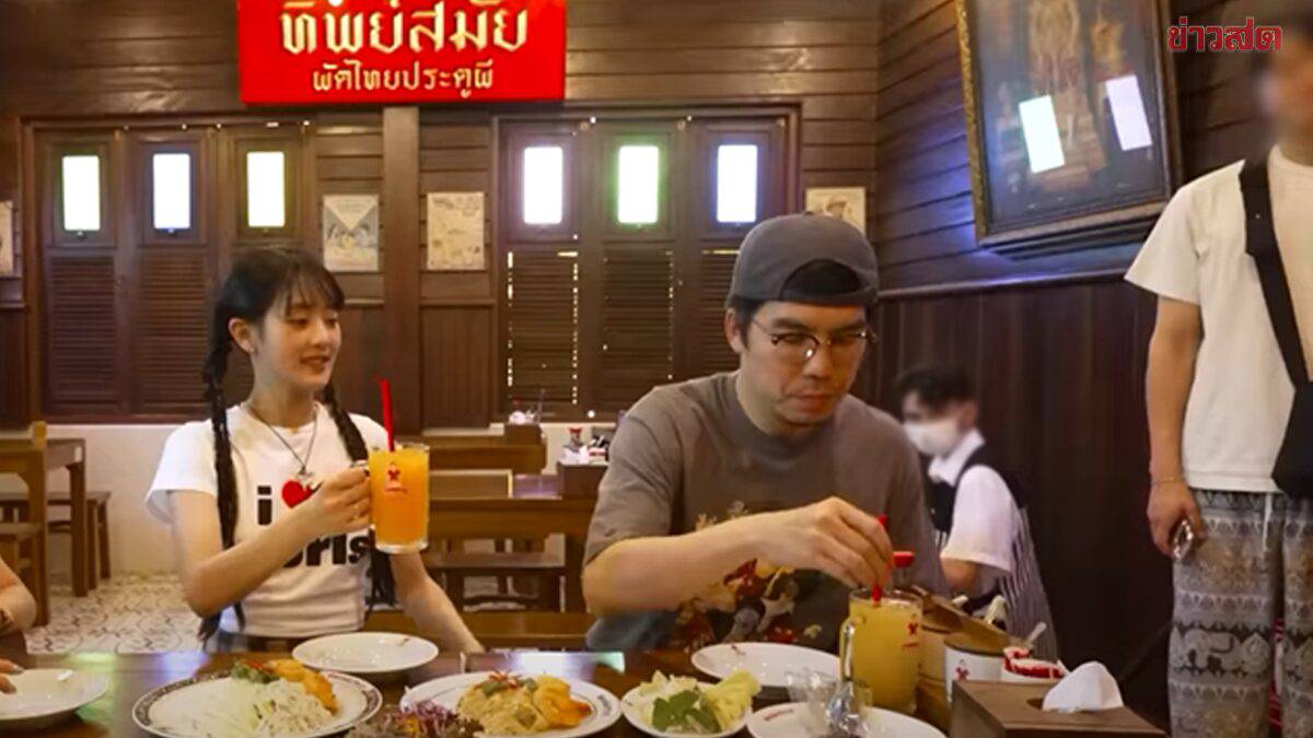 ไม่จบ ผจก. มินนี่ (G)I-DLE คนเดิม แสดงตัวออกสื่อ - ผลักแฟนคลับ | Khaosod | LINE TODAY