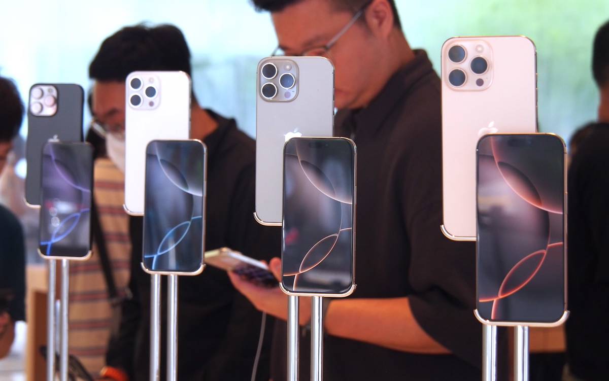 蘋果考慮替 2028 年 iPhone 搭載 iPad Pro 雙層串聯顯示技術 | 科技新報 | LINE TODAY