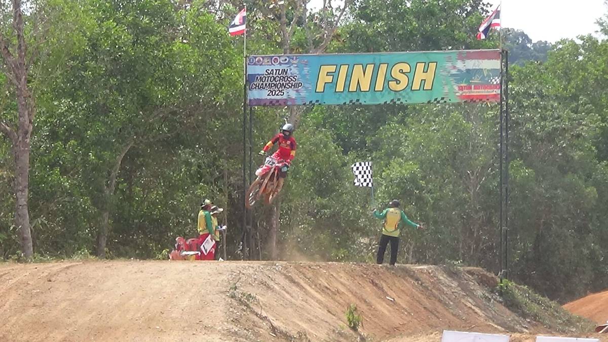 สตูลเริ่มแล้วการแข่งขันมอเตอร์ครอสแชมป์เปี้ยนชิพ 2025 | 77kaoded | LINE TODAY