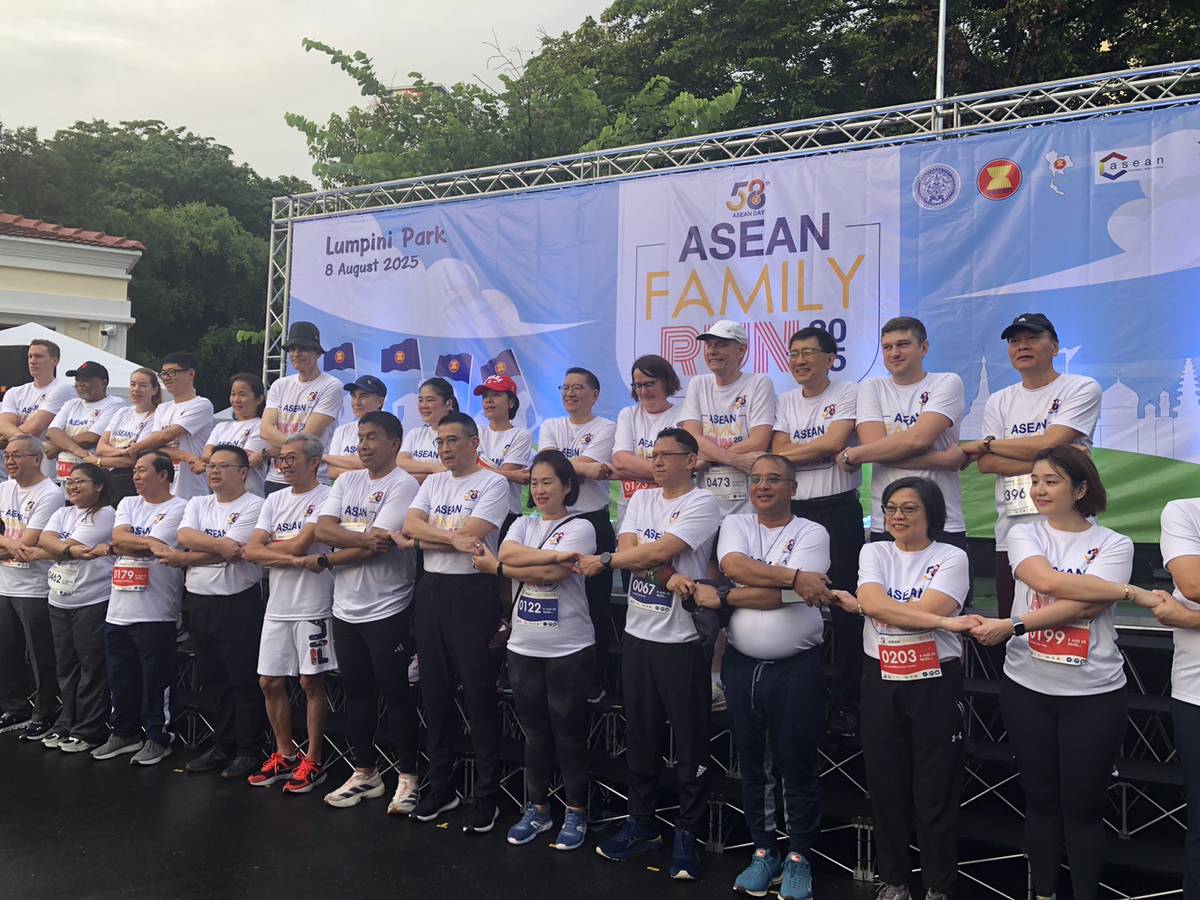 “มาริษ” เปิดงาน Asean Family Run 2025 ครบ 58 ปี | สำนักข่าวไทย Online ...