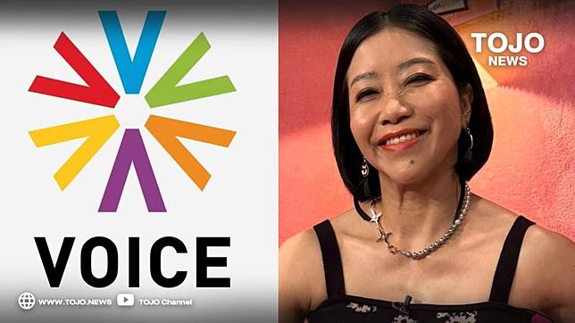 สะพัด! Voice TV ปิดกิจการ แขก คำผกา เคลื่อนไหว โลกยังไม่แตกค่า | TOJO NEWS | LINE TODAY
