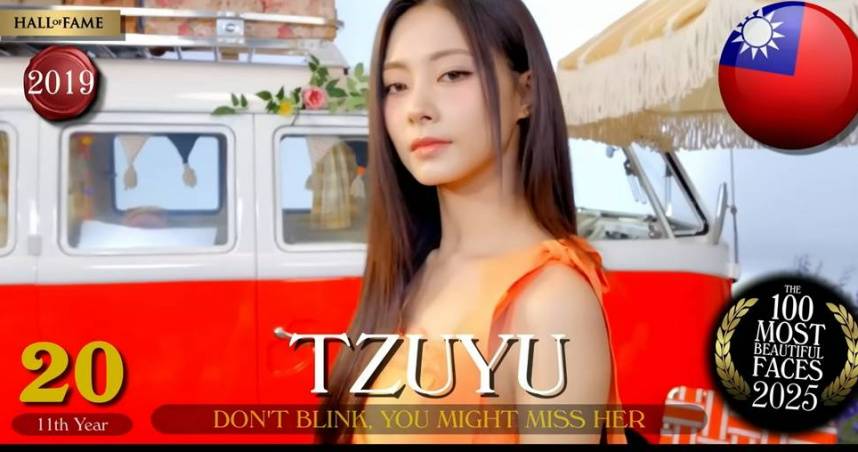 2025全球百大美女「台灣有子瑜、舒華上榜」 AI女神李珠珢首度入選 | CTWANT | LINE TODAY