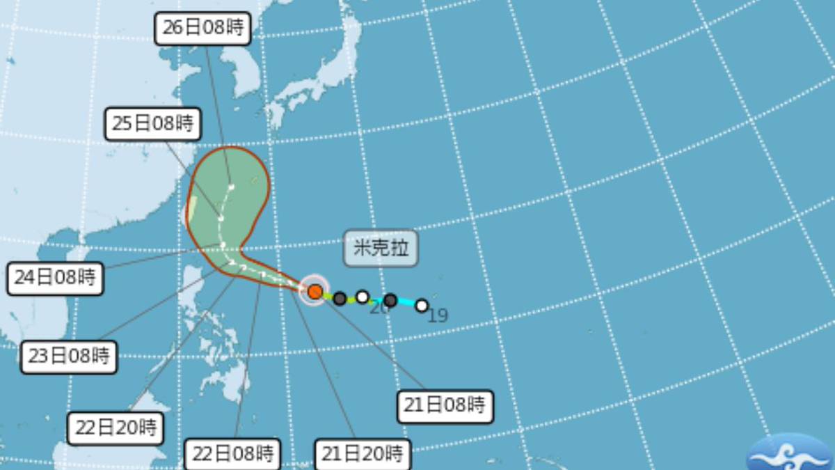 下週有機會放颱風假嗎？米克拉「最新暴風圈侵襲率」曝光 | 民視新聞網 | LINE TODAY