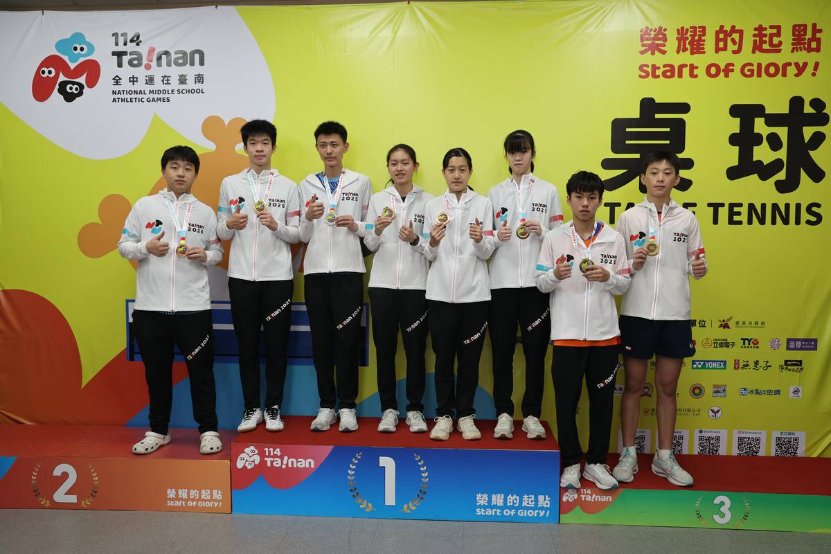 全中運》臺南幫桌球4金再現榮景 壟斷國、高中混雙搶眼 | TSNA | LINE TODAY
