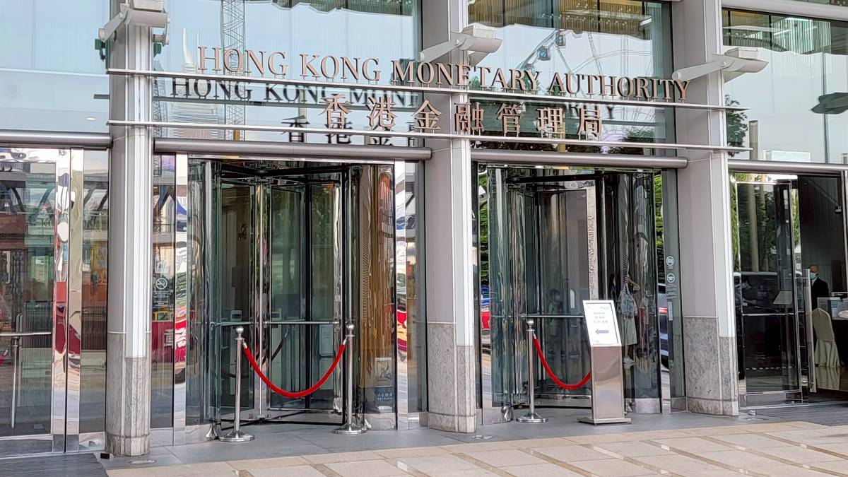 【2025 HIBOR】H按無需用封頂位供樓！1個月香港HIBOR係幾多？如何影響供樓利息？ | 經絡按揭轉介 | 理財教室101 | LINE TODAY