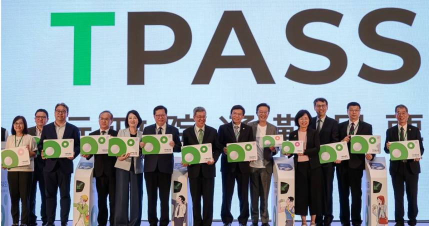 TPASS月票7/1上路 「使用方式、怎麼購買」8大QA一次搞懂 | CTWANT | LINE TODAY