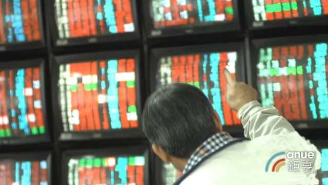 國內規模最大陸股原型ETF將除息 00882年化配息率逾9% | anue鉅亨網 | LINE TODAY