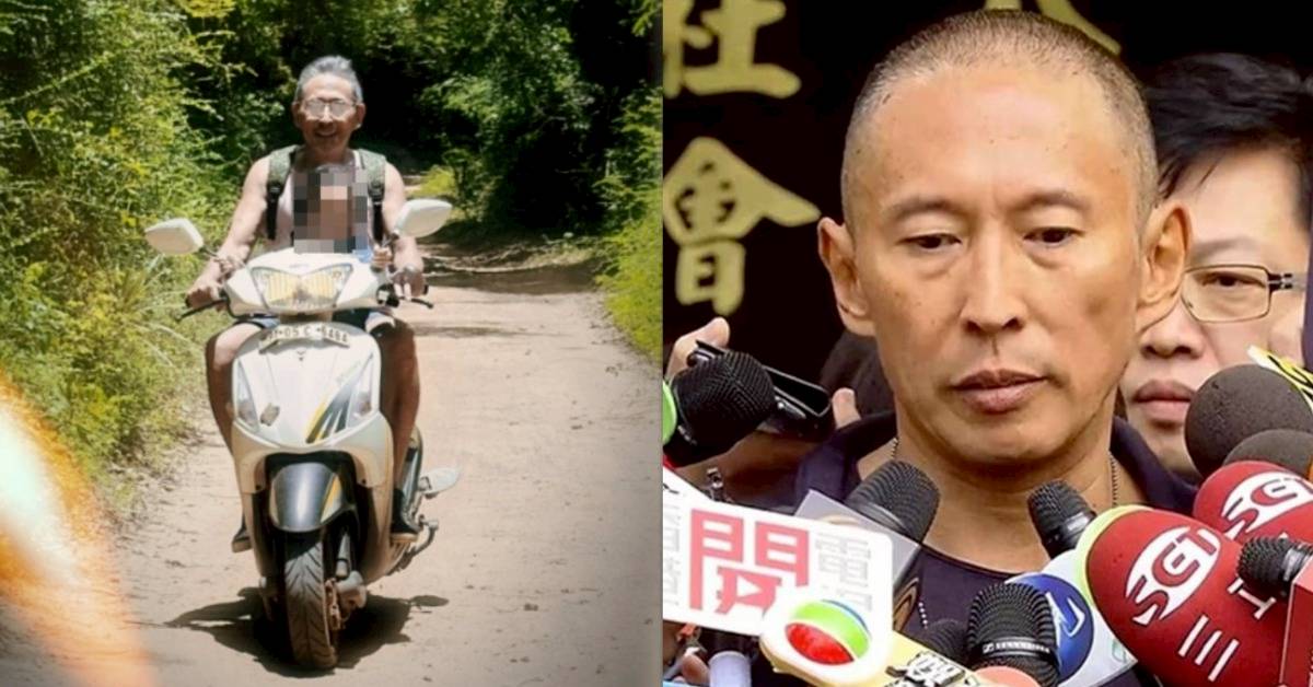 鈕承澤性侵出獄！與女童遊印互動溫馨 女童爸回應了 | EBC 東森娛樂 | LINE TODAY