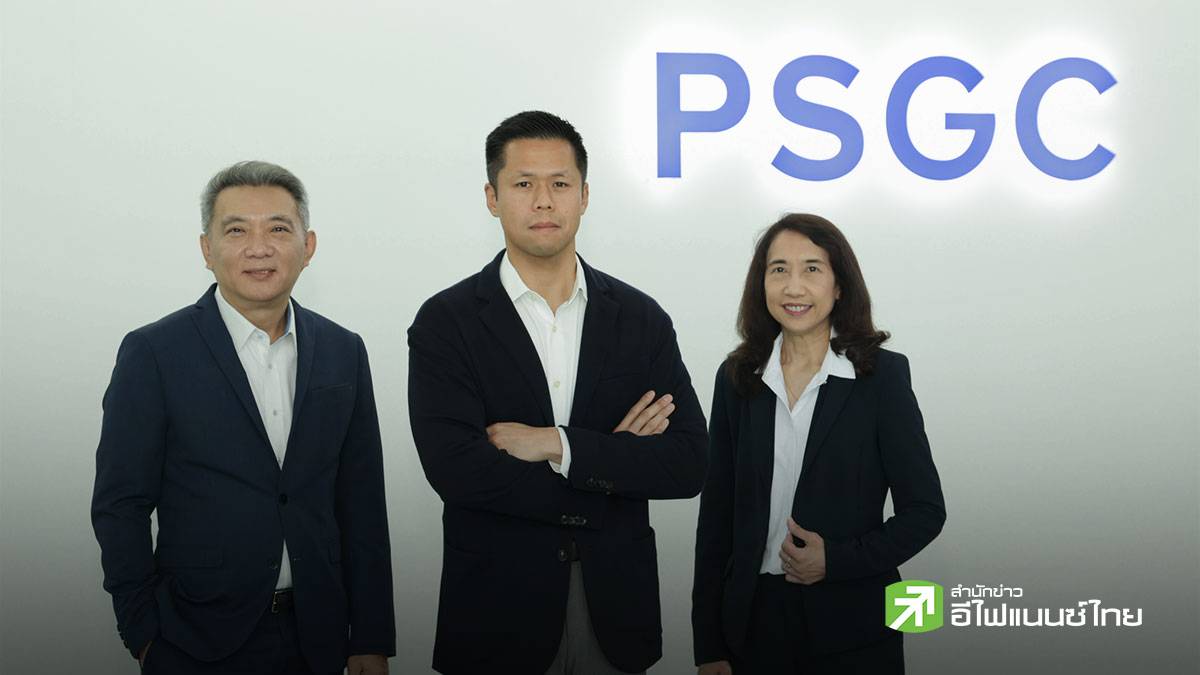 PSGC ตั้งเป้ารายได้ปี 69 ทะลุ 1 หมื่นลบ.ลุยพลังงาน CLMV ดันรายได้แตะ 2 ...