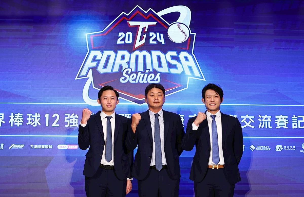 12強賽》「28人名單已是目前最佳陣容」 曾子祐、陳重羽將隨中華隊練習 | TSNA | LINE TODAY