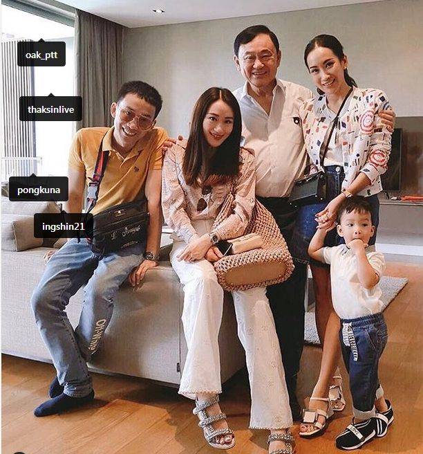 เอม โพสต์ ทักษิณ ซักรองเท้า มาฝากหลานจากดูไบ ไม่รักได้ไง | MATICHON ONLINE | LINE TODAY