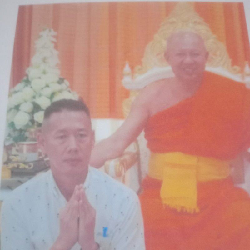 Mt.21. | โปรไฟล์ | LINE TODAY แพลตฟอร์มรวมข่าวสาร-บทความ อันดับ 1 ของไทย