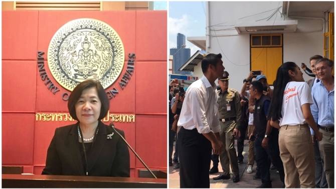 กต.-พรรคอนาคตใหม่ ต่างชี้แจงกรณีชาวต่างชาติสังเกตการณ์ ‘ธนาธร’ รับทราบข้อหา | JS100 | LINE TODAY