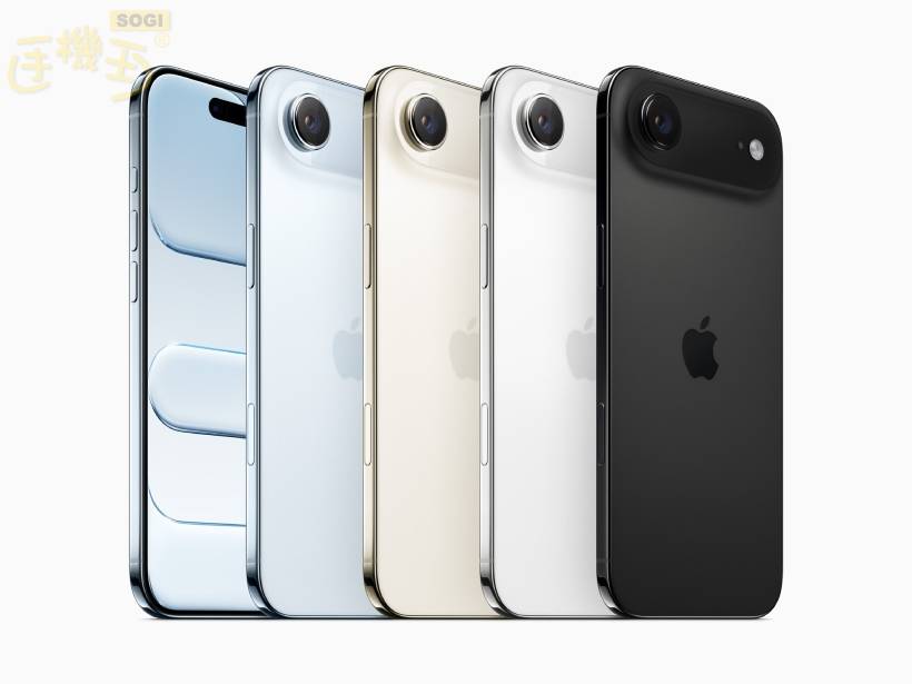 [SOGI小調查]厚度僅5.6mm！主打輕薄的iPhone Air你會想要買嗎？ | 手機王 | LINE TODAY