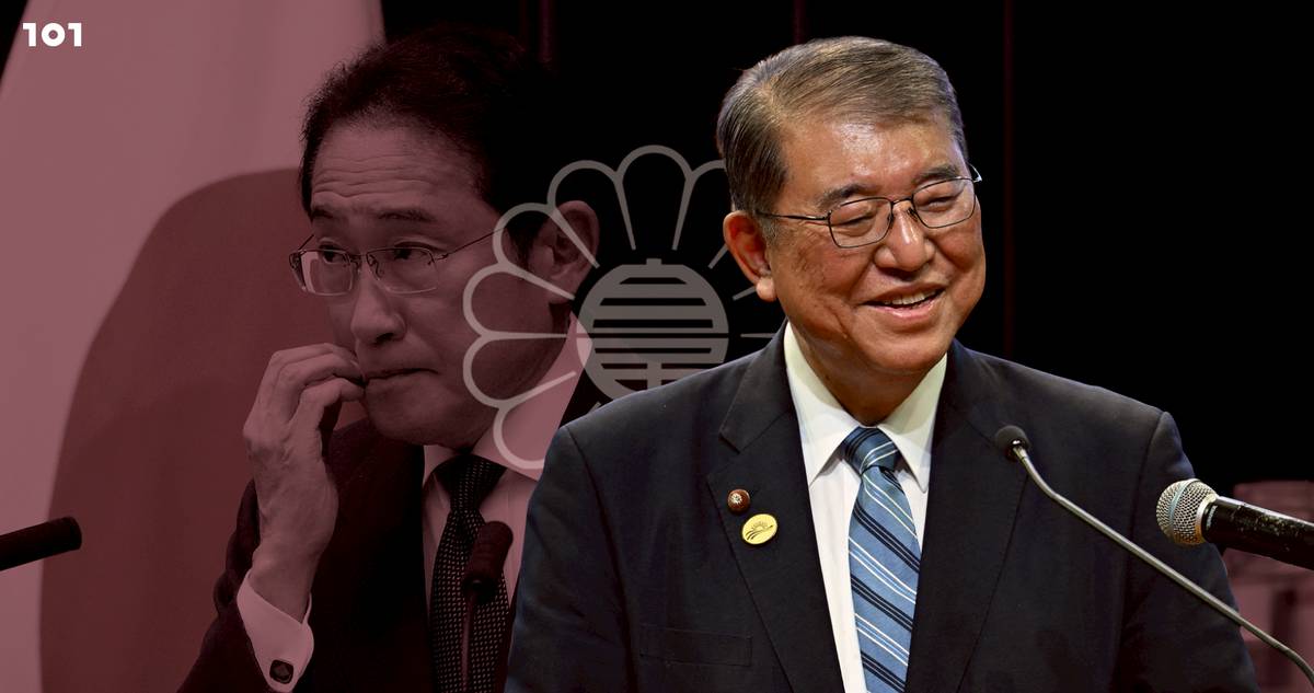 จาก ‘ฟุมิโอะ คิชิดะ’ สู่ ‘ชิเงรุ อิชิบะ’ | The101.world | LINE TODAY