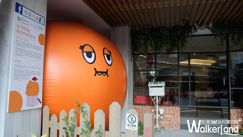 台中隱藏版「文青小鎮」大公開！台中文青激推11間「模範社區」必拍文青店，讓你拍到走不出來。 | WalkerLand 窩客島 | LINE TODAY