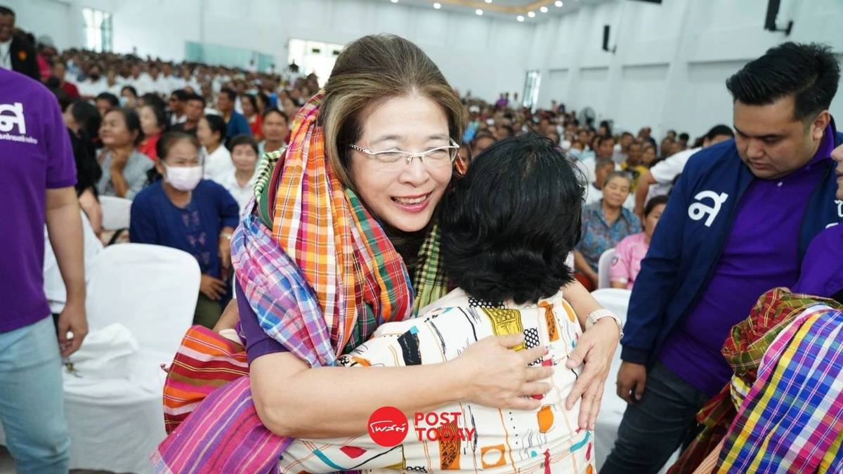 “สุดารัตน์” ควง สส.ชัชวาล ไทยสร้างไทย ลุยร้อยเอ็ด เปิดเวทีใหญ่ ปักหมุดอีสาน | PostToday | LINE TODAY