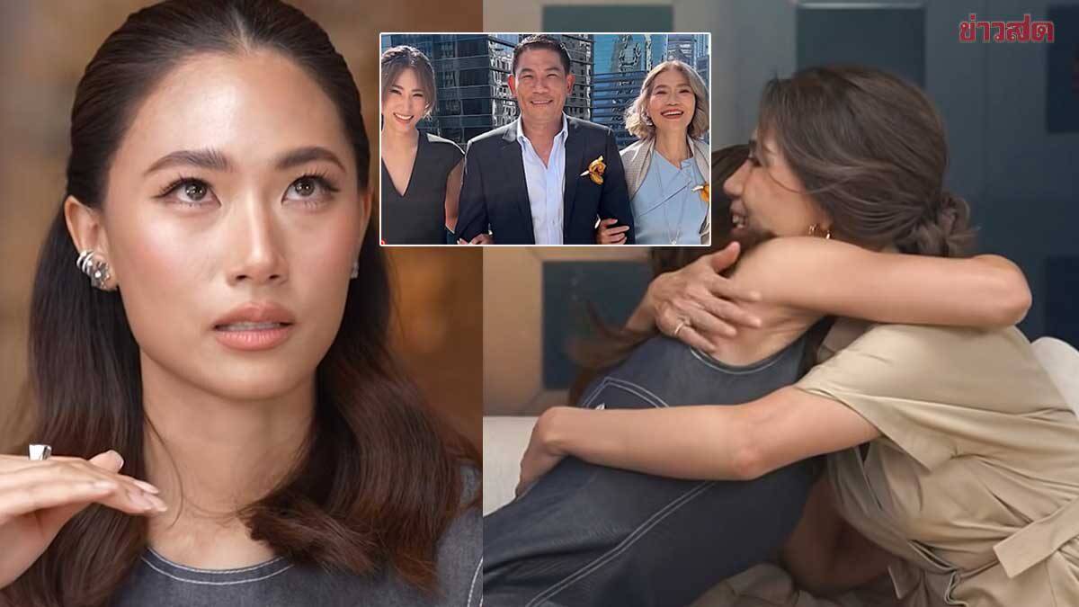 ตู่ นันทิดา ควง เพลง ชนม์ทิดา เปิดใจครั้งแรก เผยเหตุจากไปของ เอ๋ ยังเก็บร่างนานกว่า2ปี | Khaosod ...