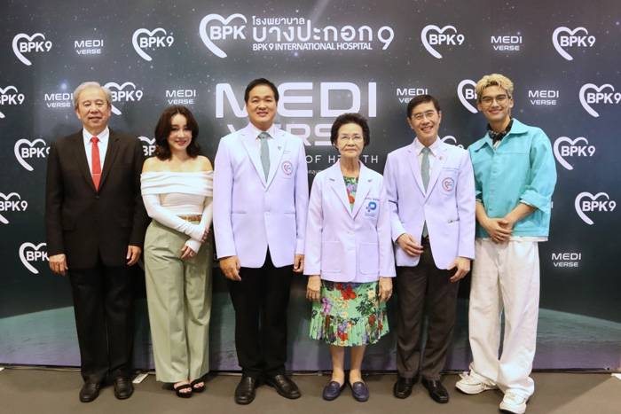 รพ.บางปะกอก 9 อินเตอร์เนชั่นแนล และ รพ.ปิยะเวท เปิดโลก 'MEDIVERSE' ชวนคนไทยดูแลสุขภาพเชิงรุก พบ ...