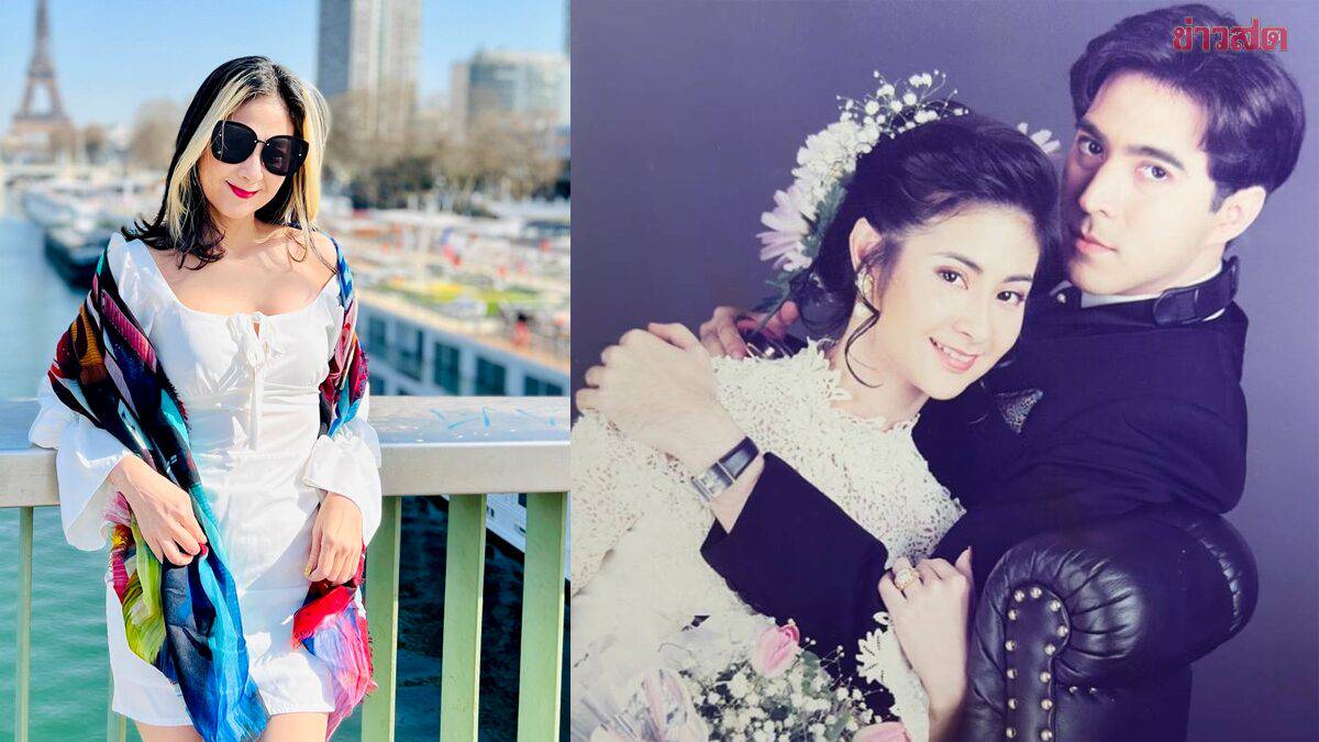 รู้จัก "มุก มาริษา ภมรมนตรี" ภรรยา "แซม ยุรนันท์" ดีกรีไม่ธรรมดา | Khaosod | LINE TODAY