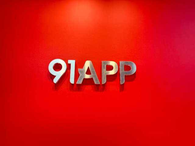 91APP聚焦零售AI應用，營運持續看優 | MoneyDJ理財網 | LINE TODAY