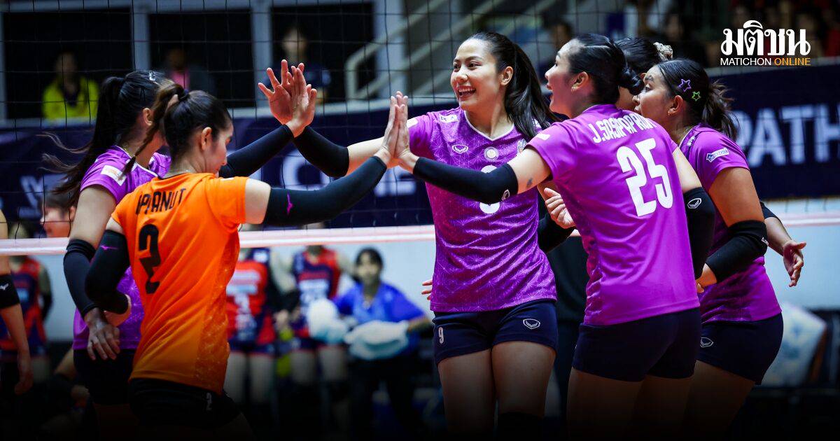 นักตบสาว PEA-ศรีสะเกษ สยบทีมญี่ปุ่น 3-1 เซต คว้าแชมป์ศึกชิงแชมป์ ปทท. ปี 2568 | MATICHON ONLINE ...