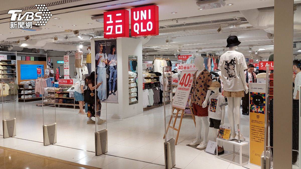 UNIQLO買衣服「多送1張紙」！內行曝真實功能 網愣：現在才知道 | TVBS | LINE TODAY