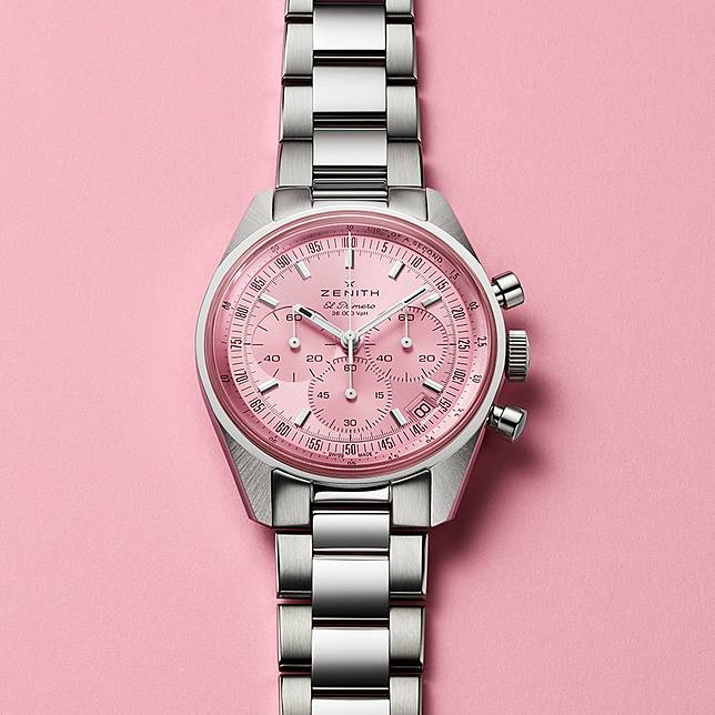 【錶壇焦點】打破性別界限的策略！ZENITH Chronomaster Original Pink女力新主張 | 鏡週刊 | LINE TODAY