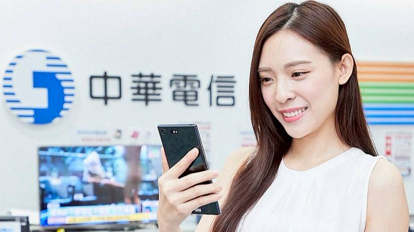 中華電信預付卡移工儲值優惠 Hami Video AsiaHits館免費看 | interface 科技介面 | LINE TODAY