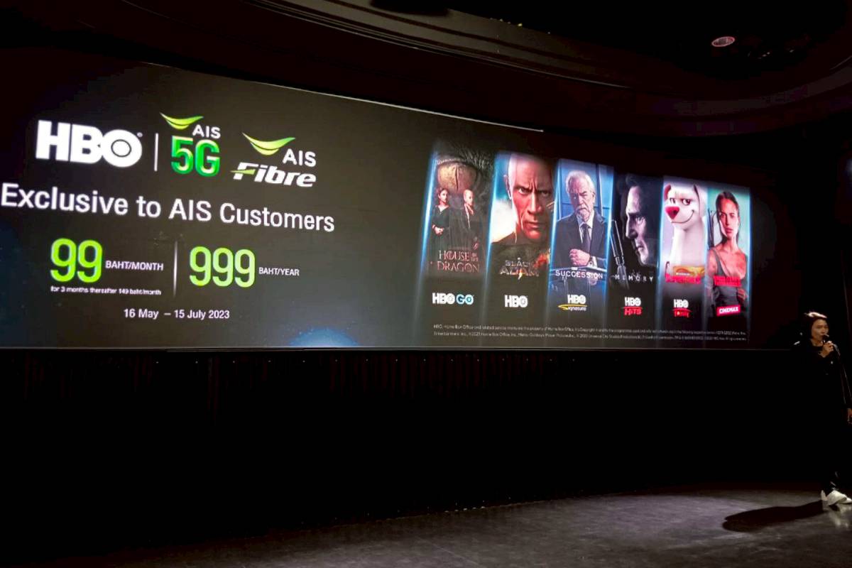เปิดแพ็กเกจใหม่ AIS-HBO ดู 5 ช่องหนังและ HBO GO เริ่มต้น 99 บาท | ประชาชาติธุรกิจ | LINE TODAY