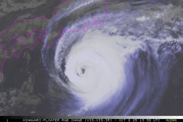 今晨19.9℃！ 國慶連假雨區曝 | ETtoday新聞雲 | LINE TODAY