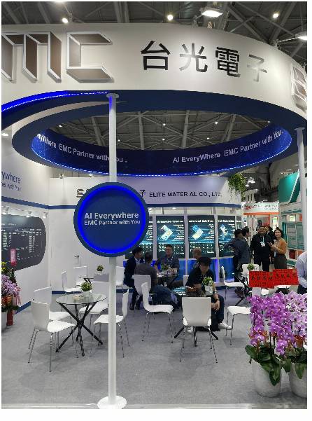 台光電Q1營收優預期 3月/Q1同寫史高 | MoneyDJ理財網 | LINE TODAY