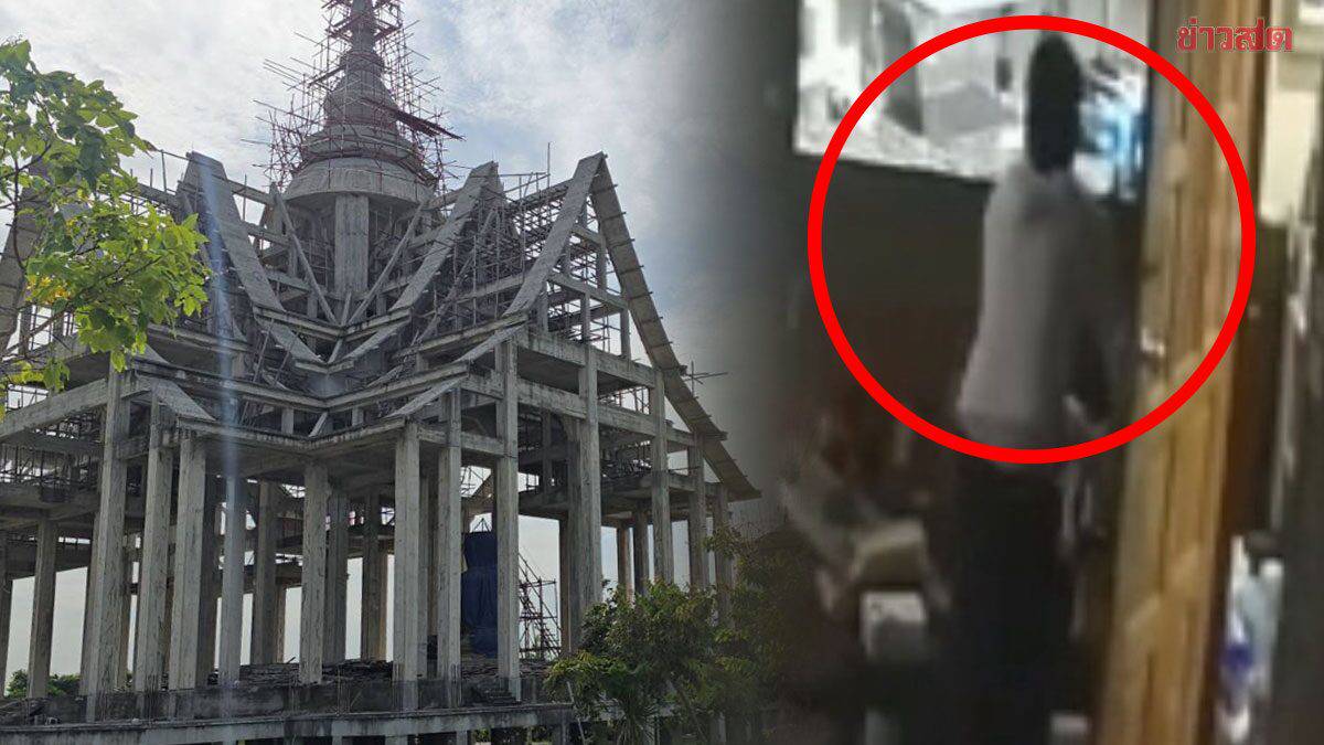 รวบตัวแล้ว คนร้ายงัดกุฏิเจ้าอาวาส วัดดังชลบุรี ขโมยทอง-เงินนับล้าน | Khaosod | LINE TODAY