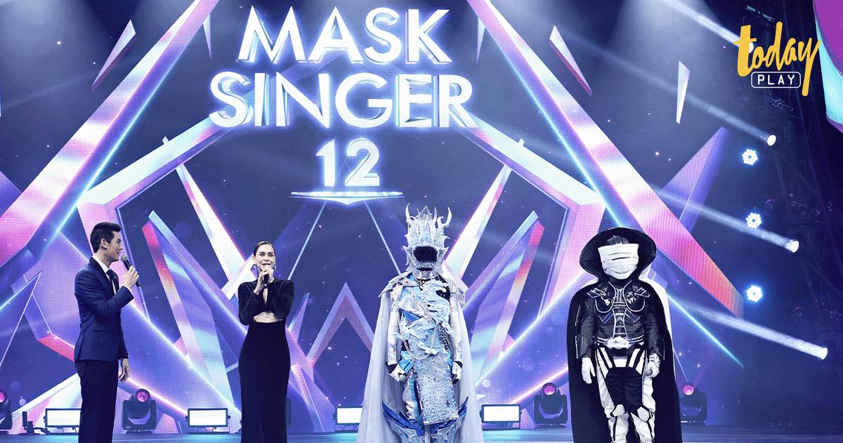 ‘Mask Singer 12’ เปิดเวทีดวลเดือด ‘หน้ากากกิเลน’ และ ‘หน้ากากอนามัย ...