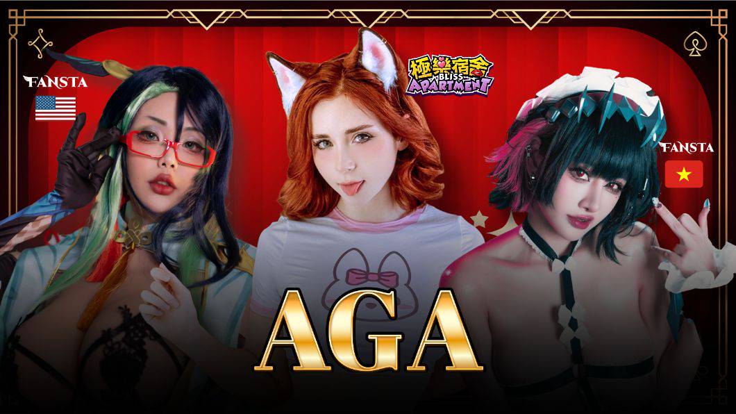 2024AGA嘉賓 Sweetie Fox本尊首次現身亞洲 | 商傳媒 | LINE TODAY