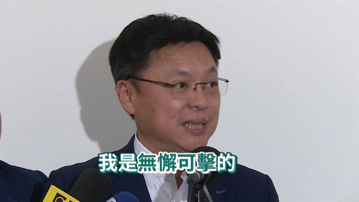 婚外情釀國安危機？ 趙天麟自信喊：我無懈可擊 | EBC 東森新聞 | LINE TODAY