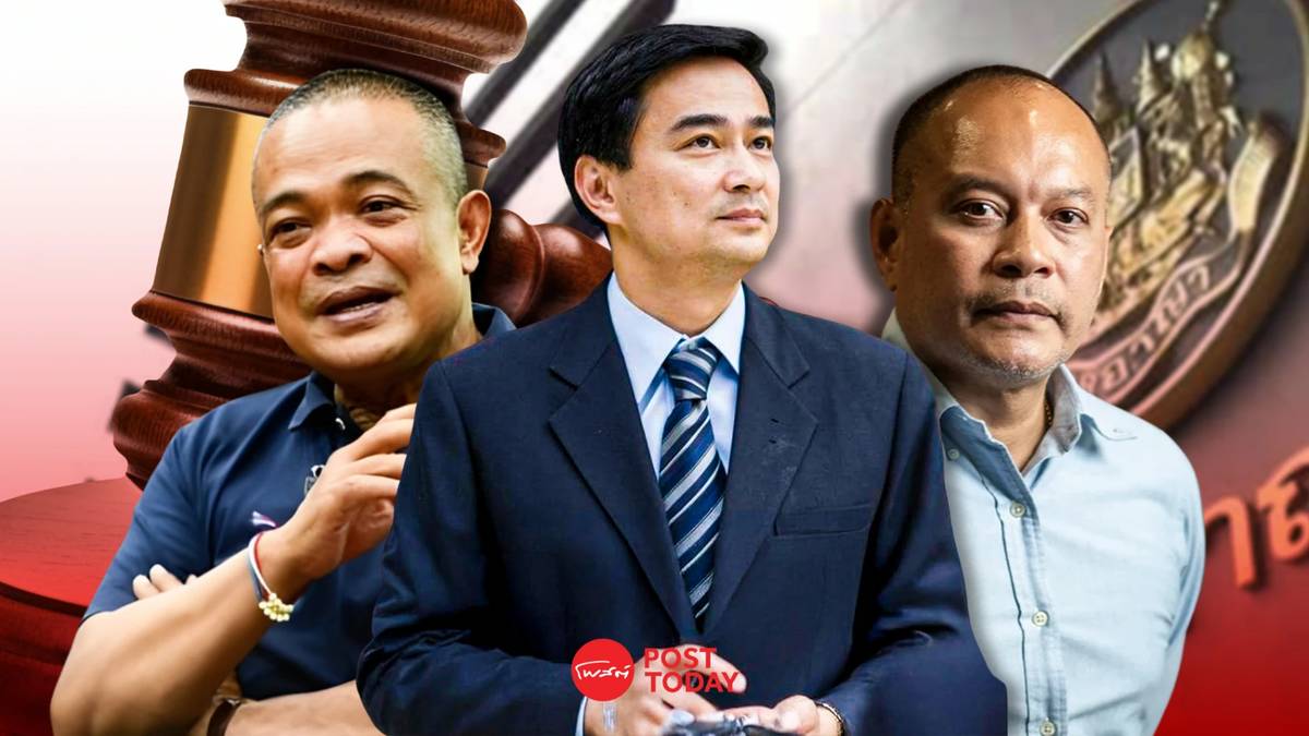 ศาลจำคุก 5 แกนนำ นปช. 4 ปี 4 เดือน คดีขับไล่รัฐบาลอภิสิทธิ์ | PostToday | LINE TODAY
