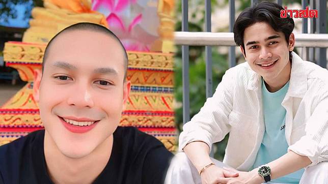 ยิว ฉัตรมงคล แบ่งบุญ ลาสึกแล้วครับ บวชศึกษาพระธรรม 9 วัน อิ่มบุญมาก | Khaosod | LINE TODAY